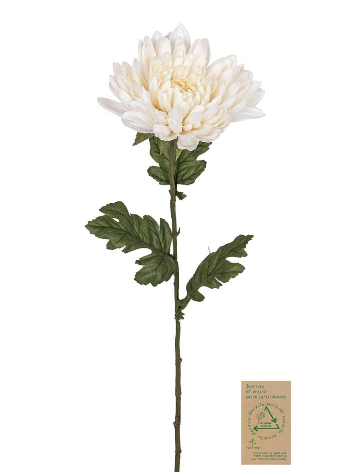Fiebiger Floristik 220043-130 Цветок декоративный "Хризантема", 68 см