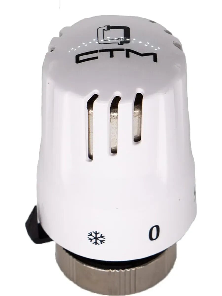 Термостатическая головка для радиатора отопления белая
