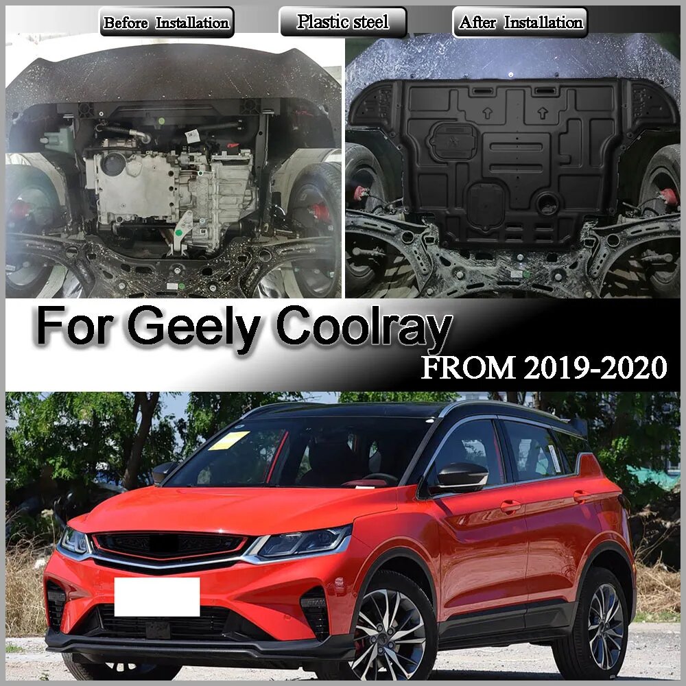 Для Geely Coolray Защитная пластина двигателя 1.0T 1.5T (2019-2020) из марганцевой стали, нижняя защита, щиток двигателя
