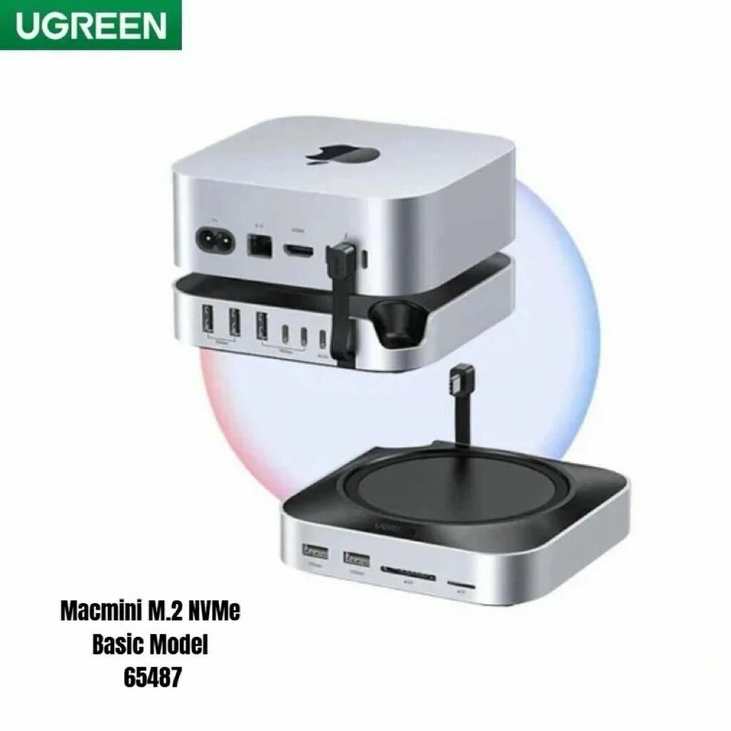 Док-станция расширения UGREEN Macmini M4, док-станция расширения для M.2 SSD, адаптер USB 3.2 для устройств Apple M4/M4 Pro, совместимый с интерфейсами Thunderbolt 4/5.
