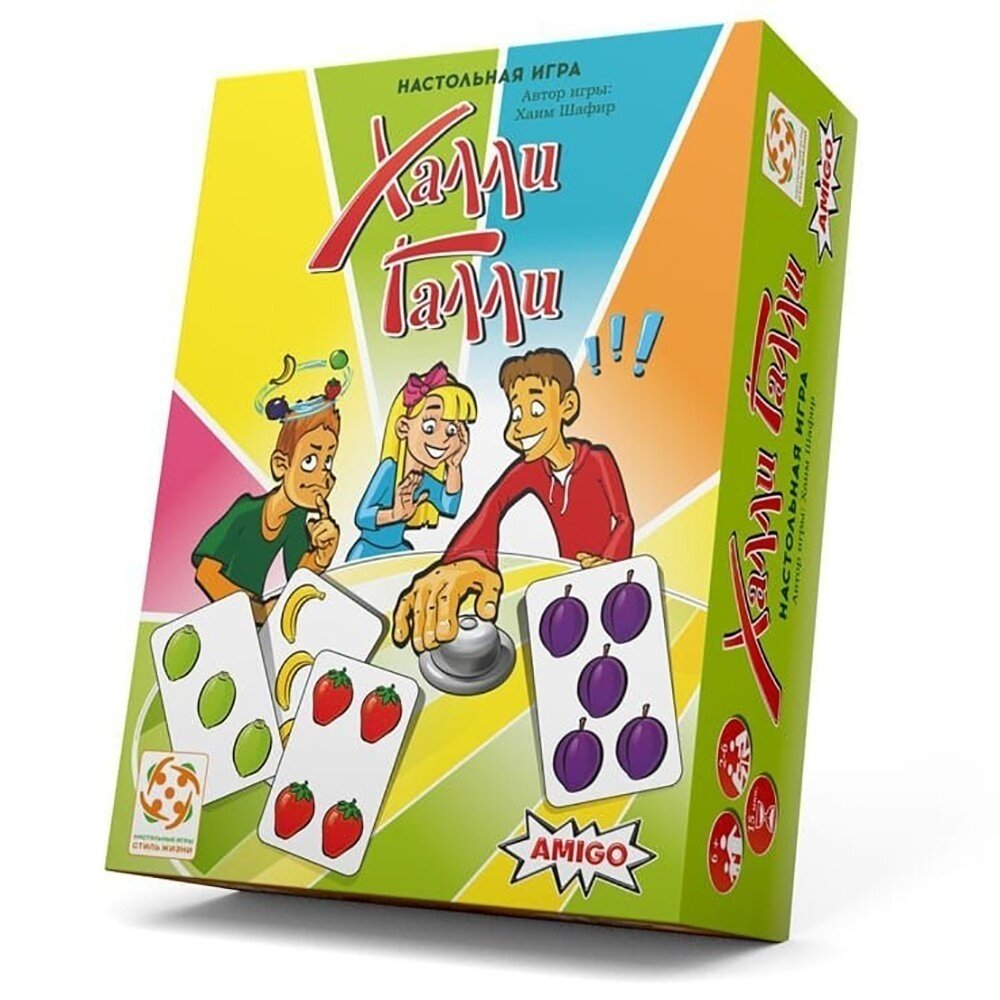 Настольная игра Стиль Жизни "Халли Галли"