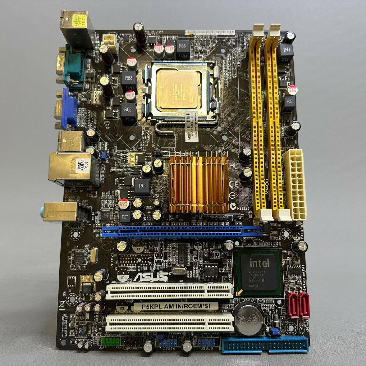 Материнская плата LGA775 ASUS P5KPL-AM IN/ROEM/SI rev. 1.03G