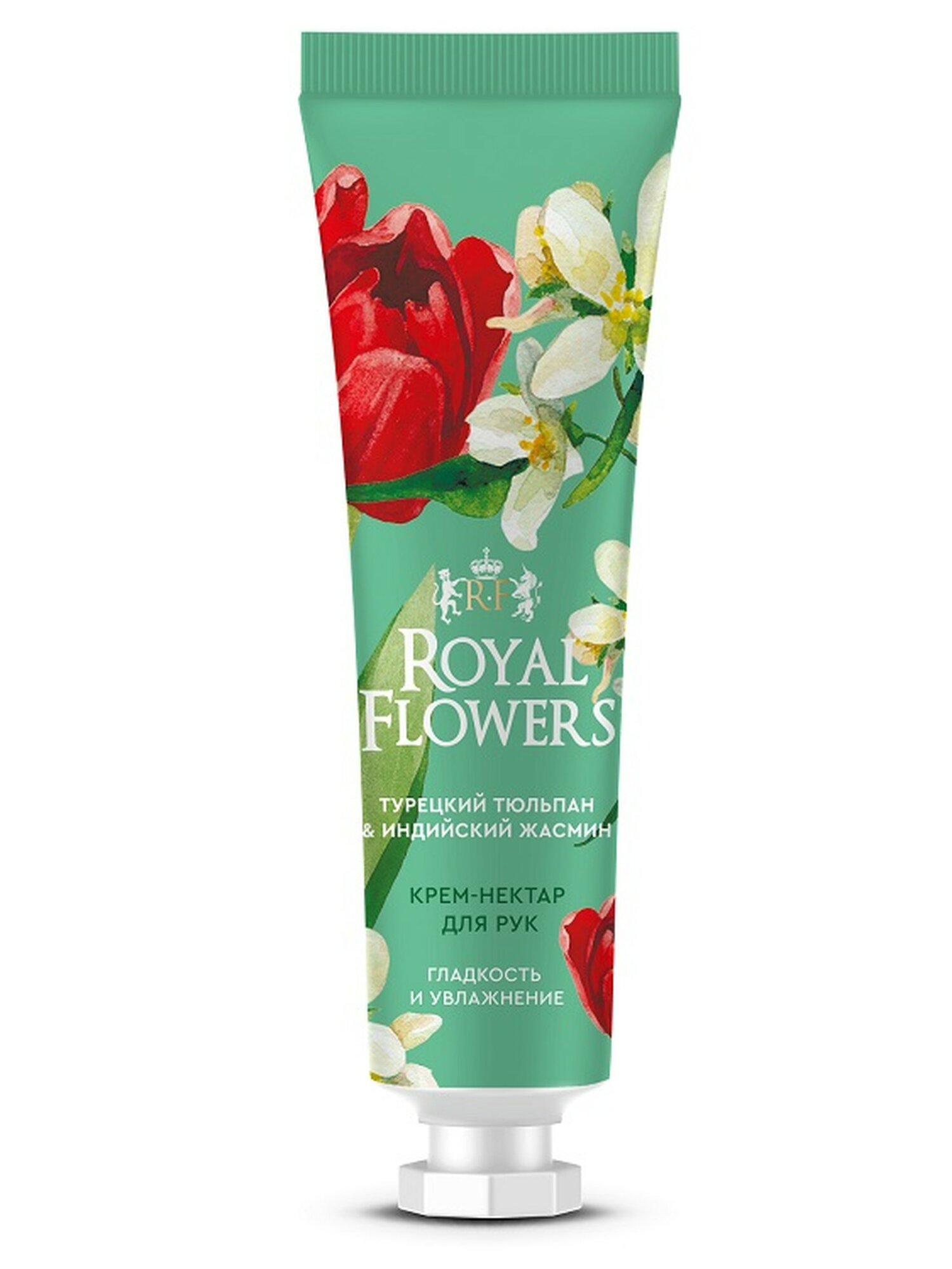 ROYAL FLOWERS крем-нектар для РУК гладкость И увлажнение 24МЛ