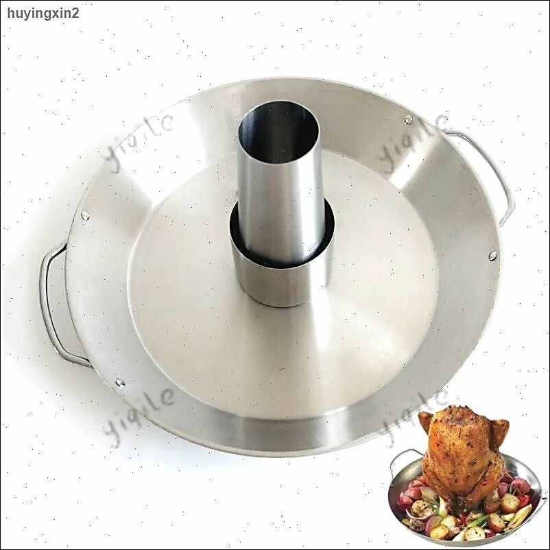 Ростер для курицы, Высокоуглеродистая сталь