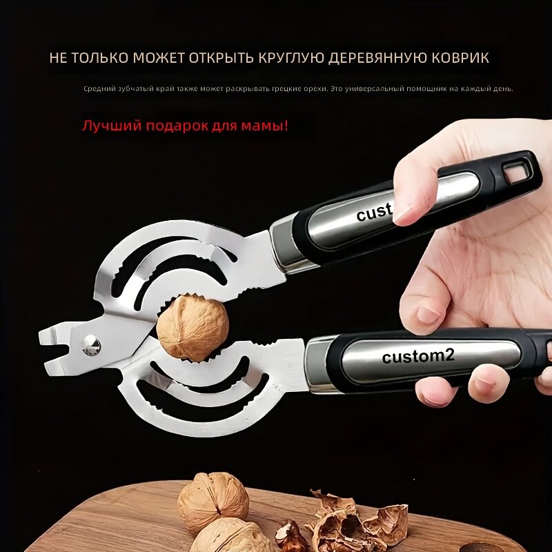 Ручной консервный нож из нержавеющей стали, многофункциональный, с ручкой, для пожилых, классический стиль, стальной цвет