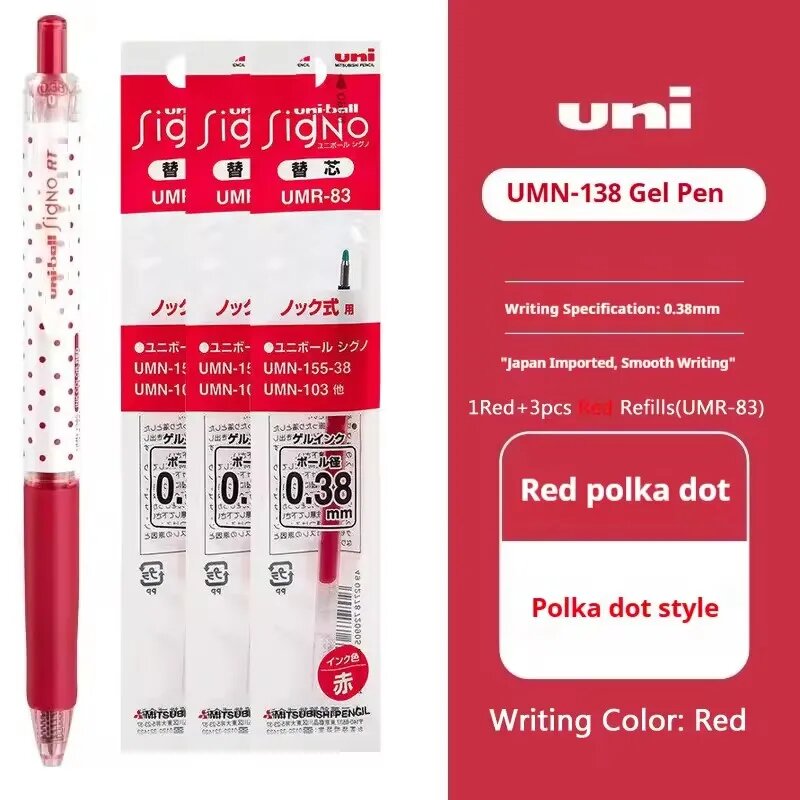 Гелевая ручка Uni-ball Signo UMN-138S Limited Polka Dot Красный, 1Red 3Red UMR83