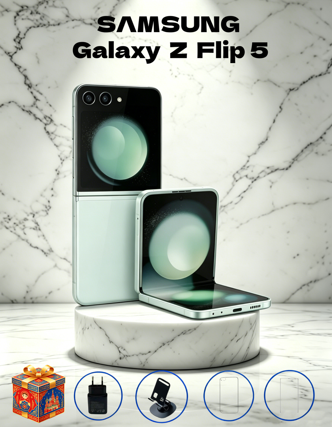 Samsung Z Flip5 складной смартфон зелёный, 8/256 ГБ, дисплей 6.7 дюйма