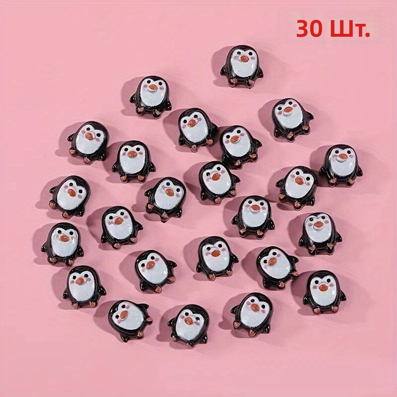 Фигурки-пингвины из смолы плоские, 30 шт. для скрапбукинга, свадебного декора и дизайна ногтей
