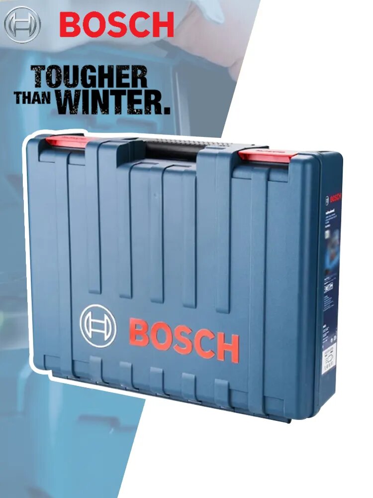 Bosch Ящик для инструментов 50 х 36 х 13 см, 2 секц.