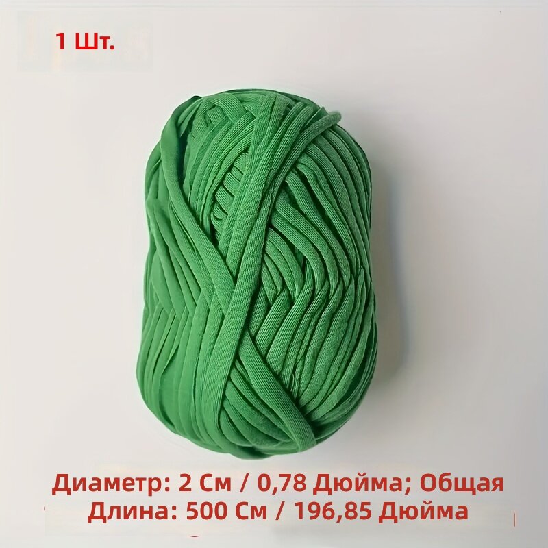 Зеленая садовая веревка для поддержки растений 196.85 дюймов, 1 шт, лента для подвязки растений, DIY садовый инструмент, органайзер для кабелей