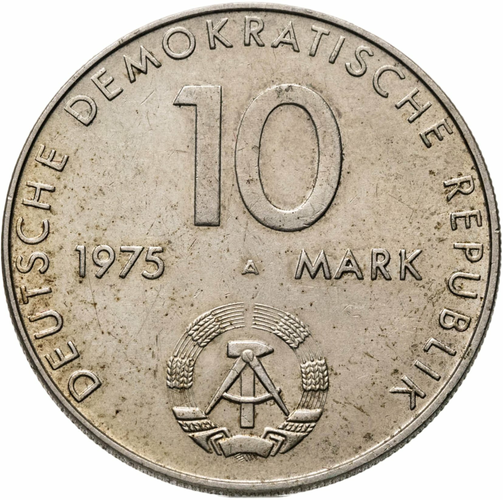 Германия ГДР 10 марок mark 1975 20 лет Варшавскому Договору, МНЦ медь-никель-цинк, в сохранности XF