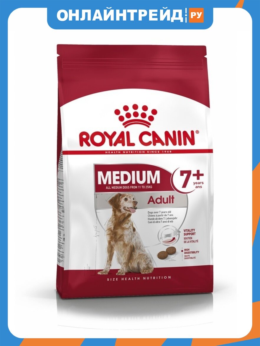 Корм сухой для пожилых собак средних пород Royal Canin Medium Adult 7+ от 7-ми лет, 4кг