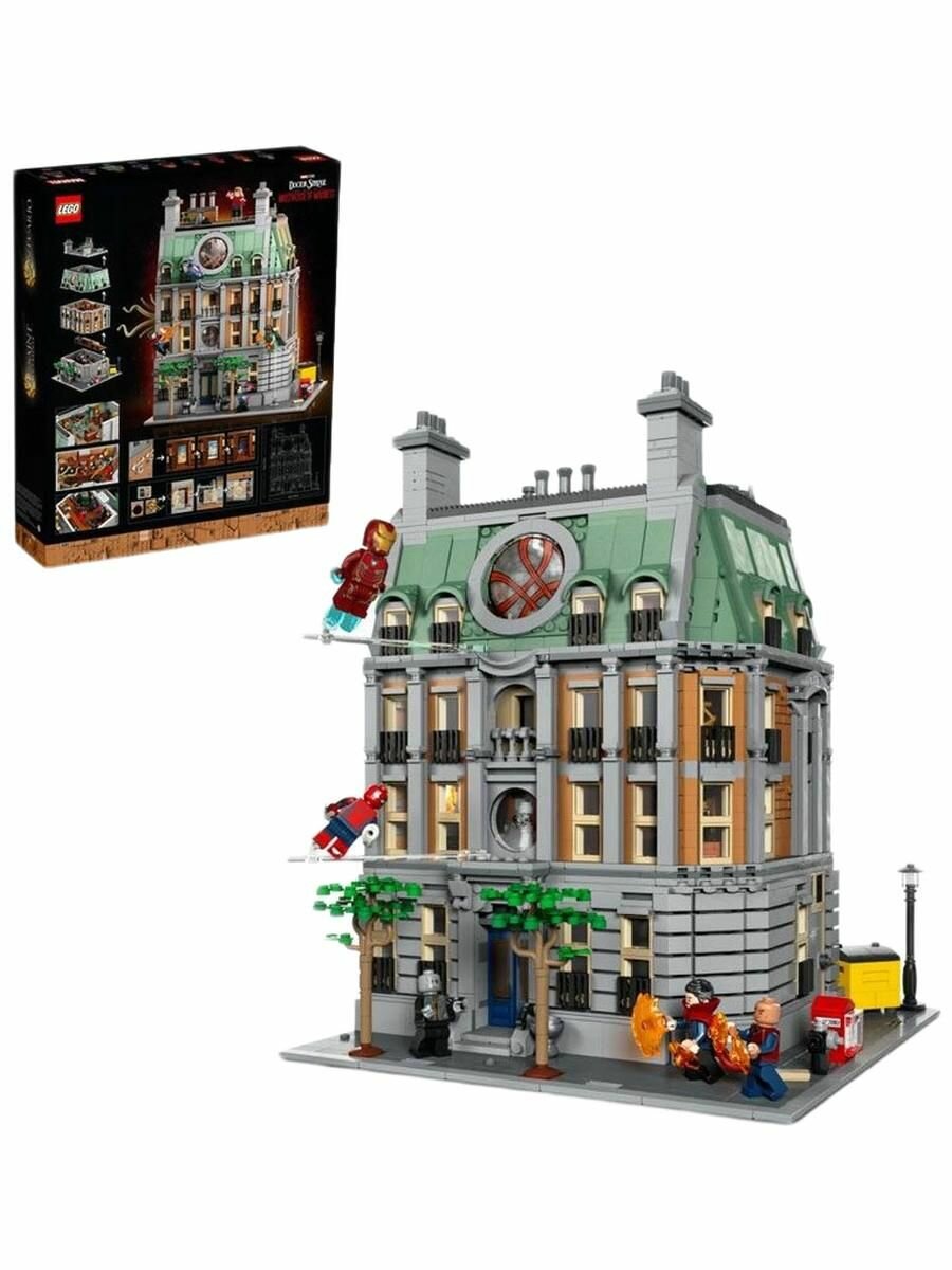 LEGO кубики сборки супергероев 76218 Святая Святых 18 лет + игрушки для мальчиков и девочек Marvel