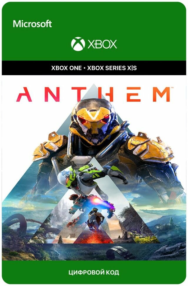 Игра Anthem для Xbox One/Series X|S (Аргентина), электронный ключ