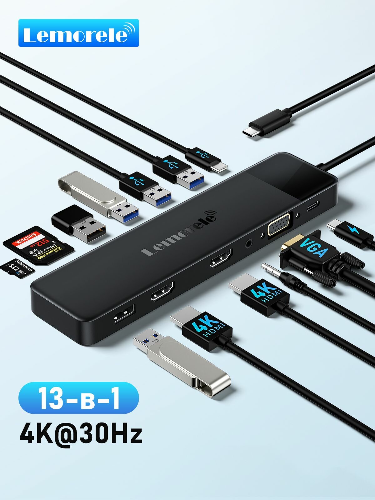 Док-станция расширения USB C 13 в 1 Lemorele TC200, подходящая для подключения трех мониторов, HDMI 4K, VGA, аудио 3.5 мм, USB C 3.0 планшета, проектора, компьютерной периферии и т. д для ноутбука для планшета для монитора