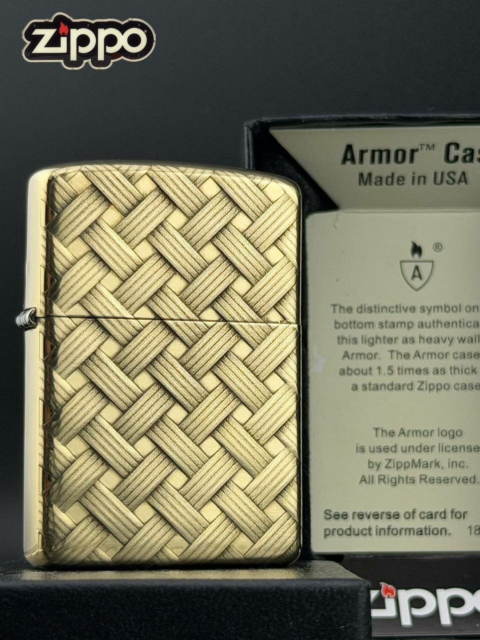 Zippo Antique Brass Basket Weave — бензиновая зажигалка