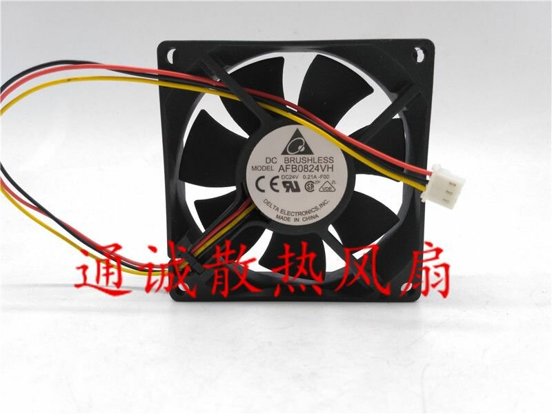 AFB0824VH / SH 8025 24V 0.21A 0.33A 8 см 8 см, инвертор вентилятор