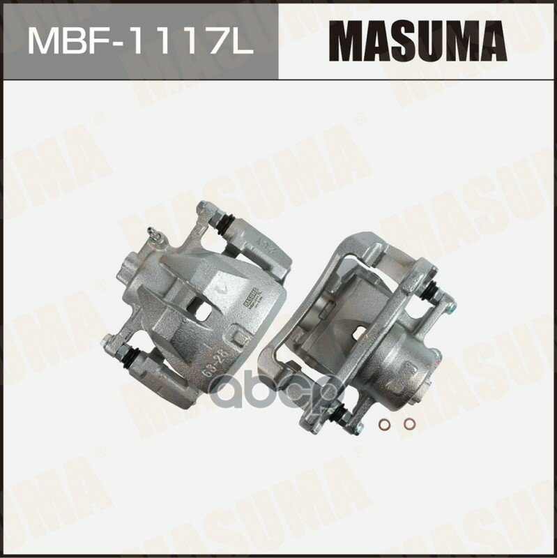 Суппорт тормозной Masuma арт. MBF-1117L