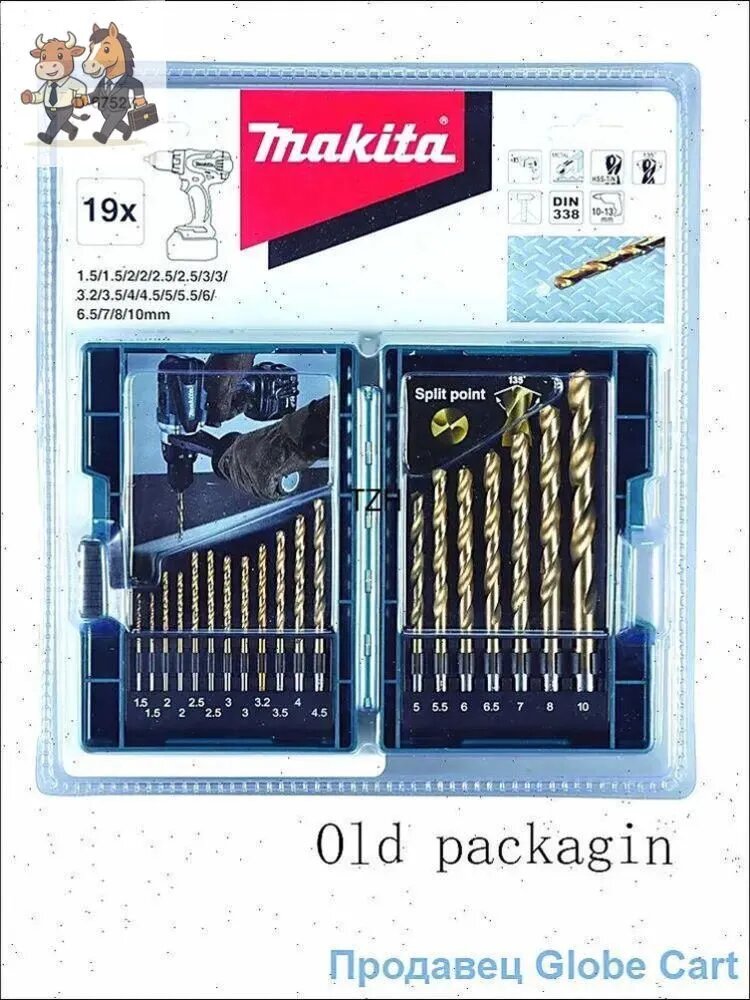 Набор сверл Makita 19 шт спиральные HSS-TIN для металла, диаметр 1.5-10 мм — фото 1