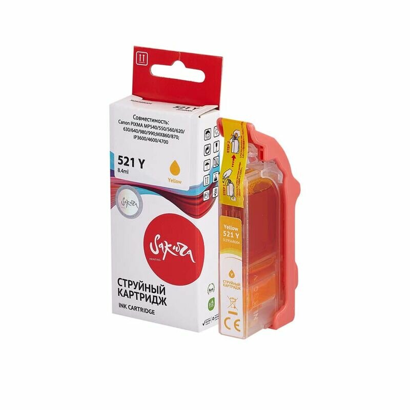 Картридж CLI-521Y для Canon Pixma iP3600, MP550, MP540 2936B004 Sakura желтый
