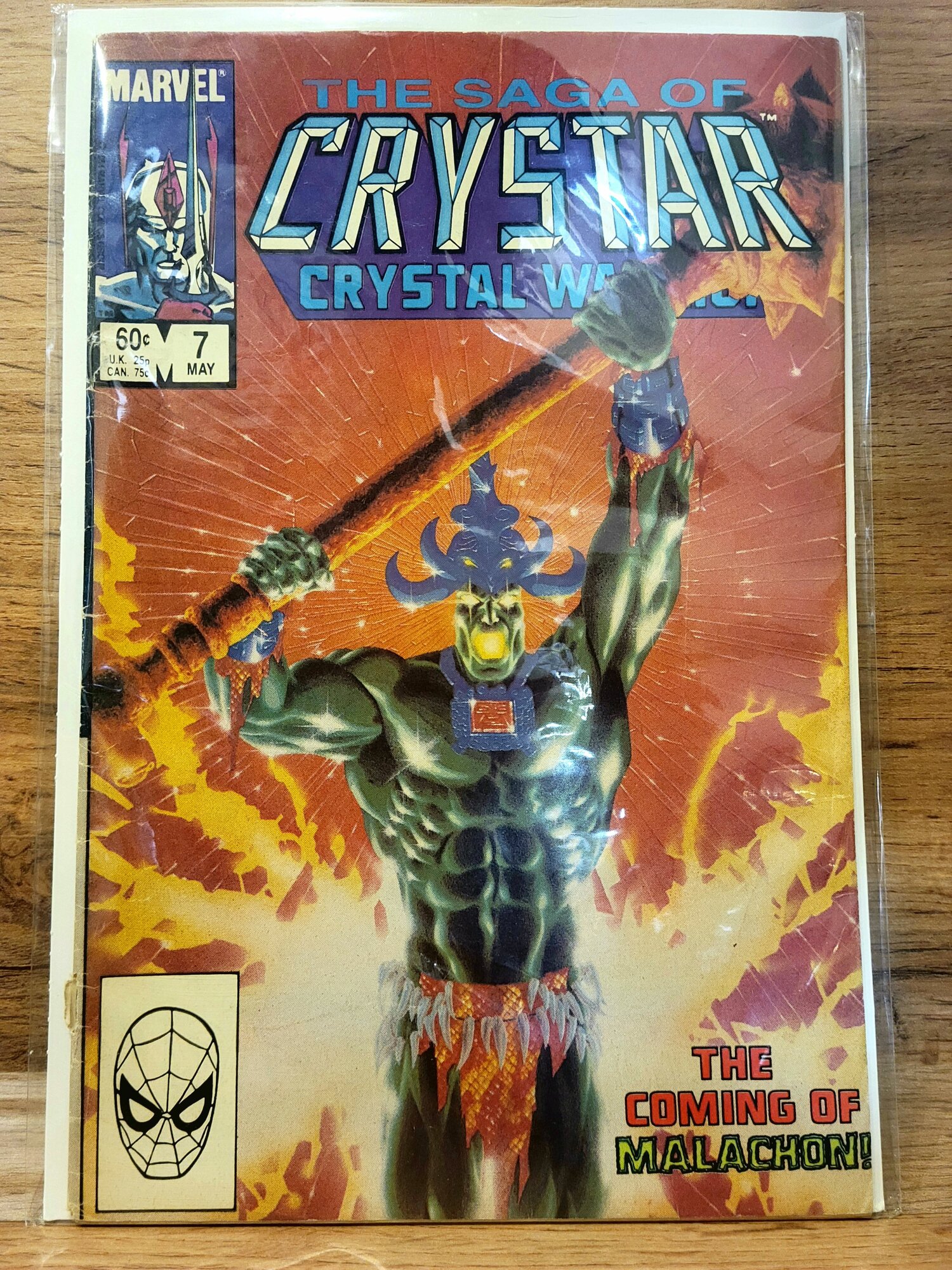 Ретро Комикс Crystar #7. 1986 Год. Оригинал!