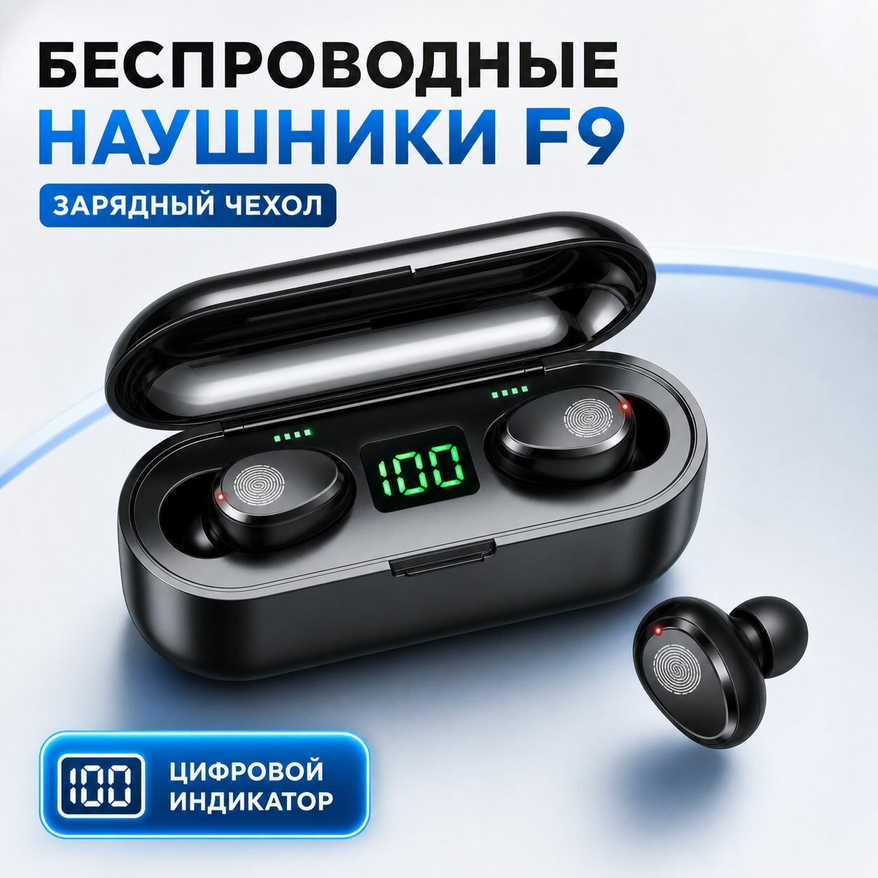 Наушники беспроводные с микрофоном, Bluetooth, USB, USB Type-C, черный, белый для ПК для телефона гарнитура стерео