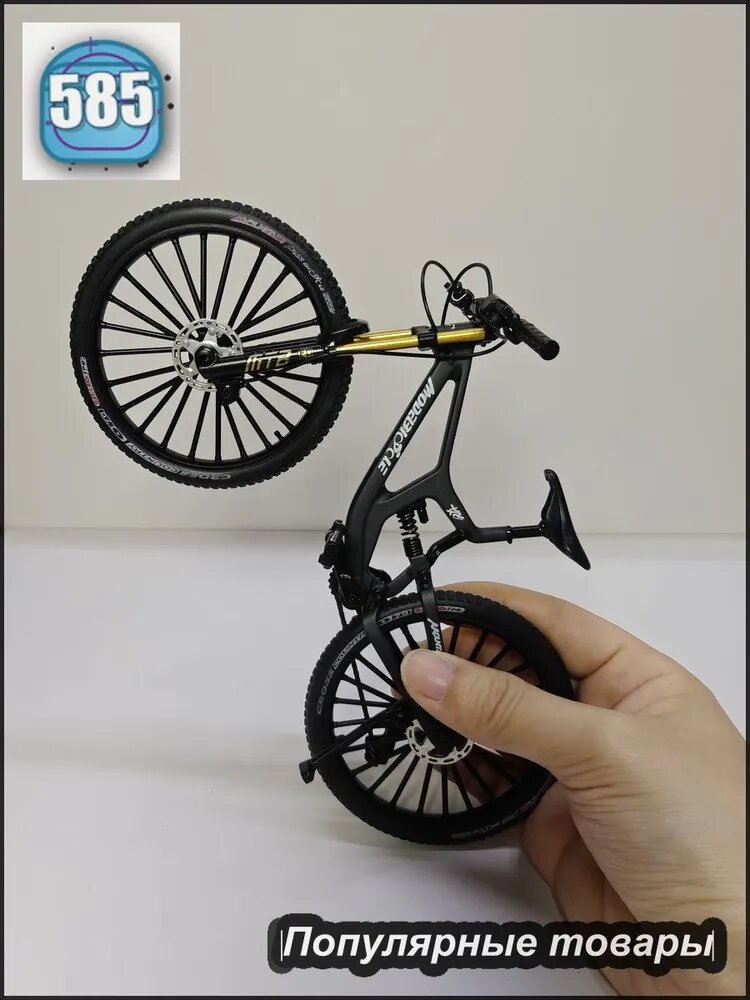 Модельный велосипед из сплава Игрушечные подарки для мальчика (1: 8)