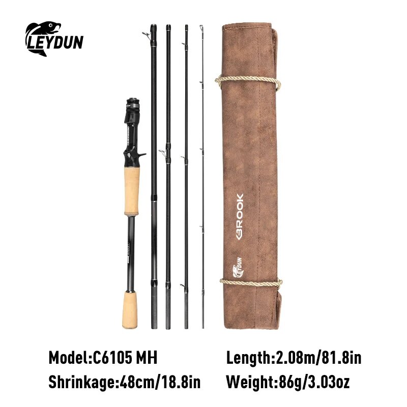 Удочка Leydun C6105MH 2.08м, 4+1 секции, 86г
