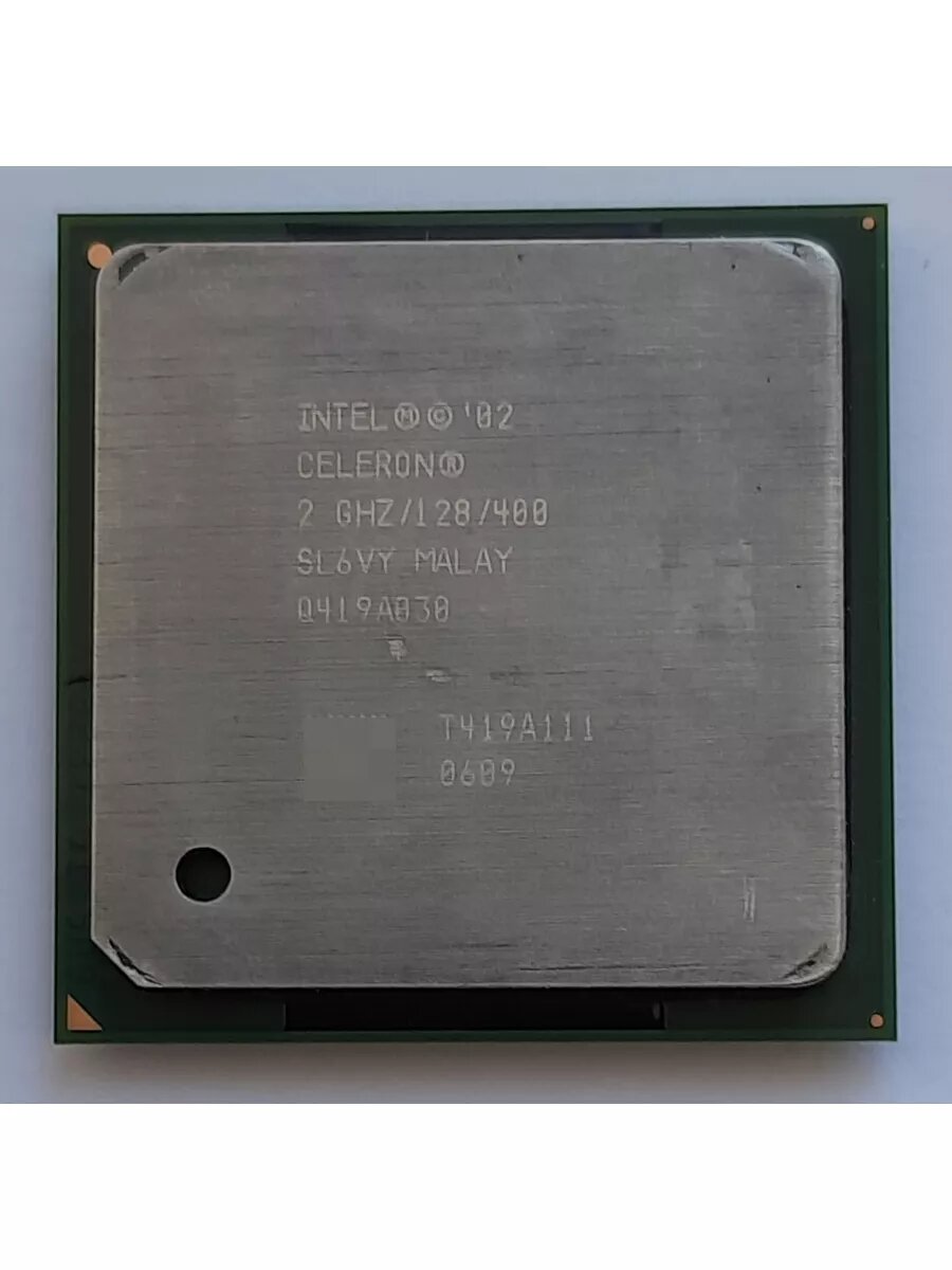 Процессор Intel Celeron 2.0Ghz socket 478