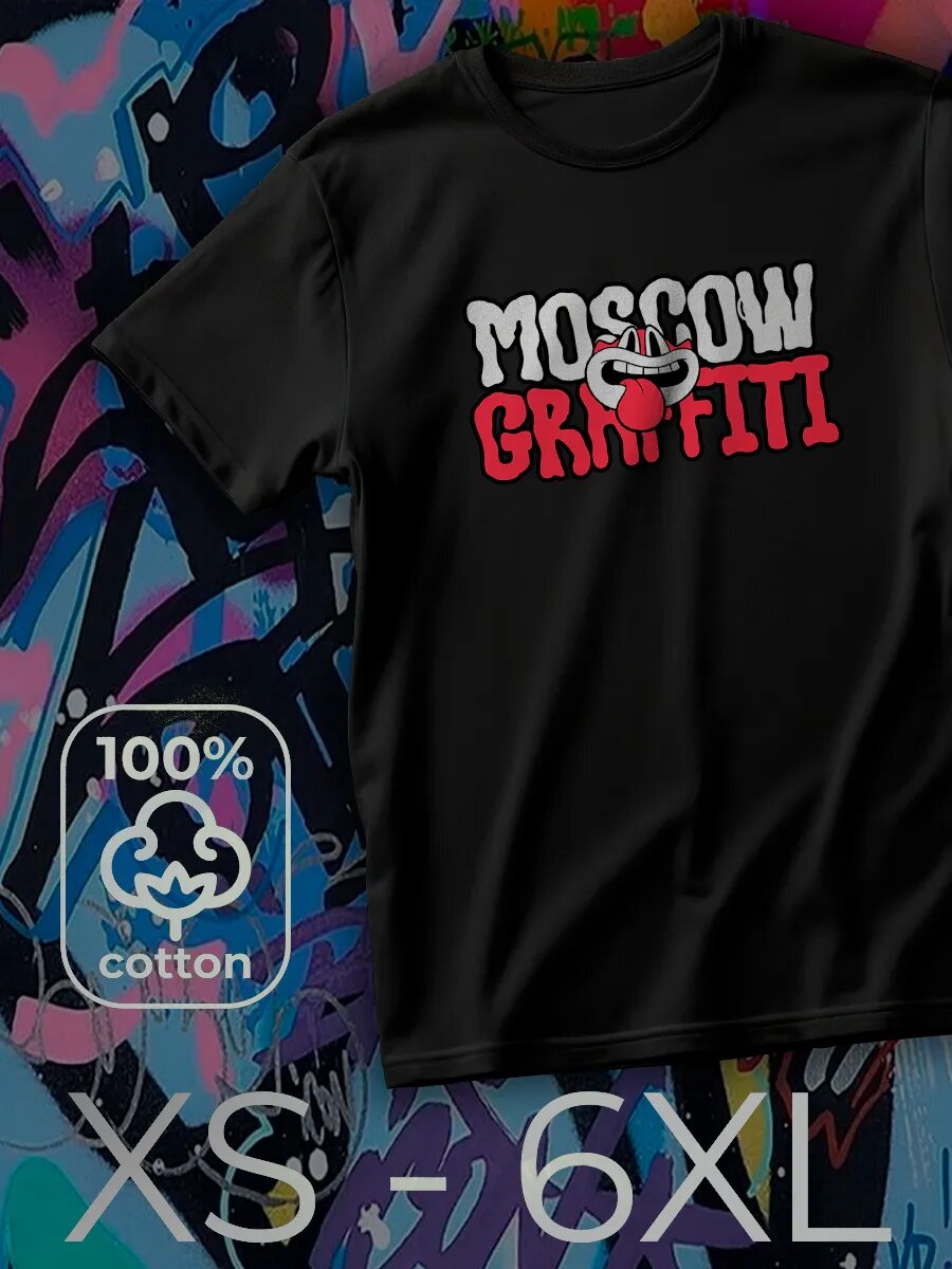 Футболка