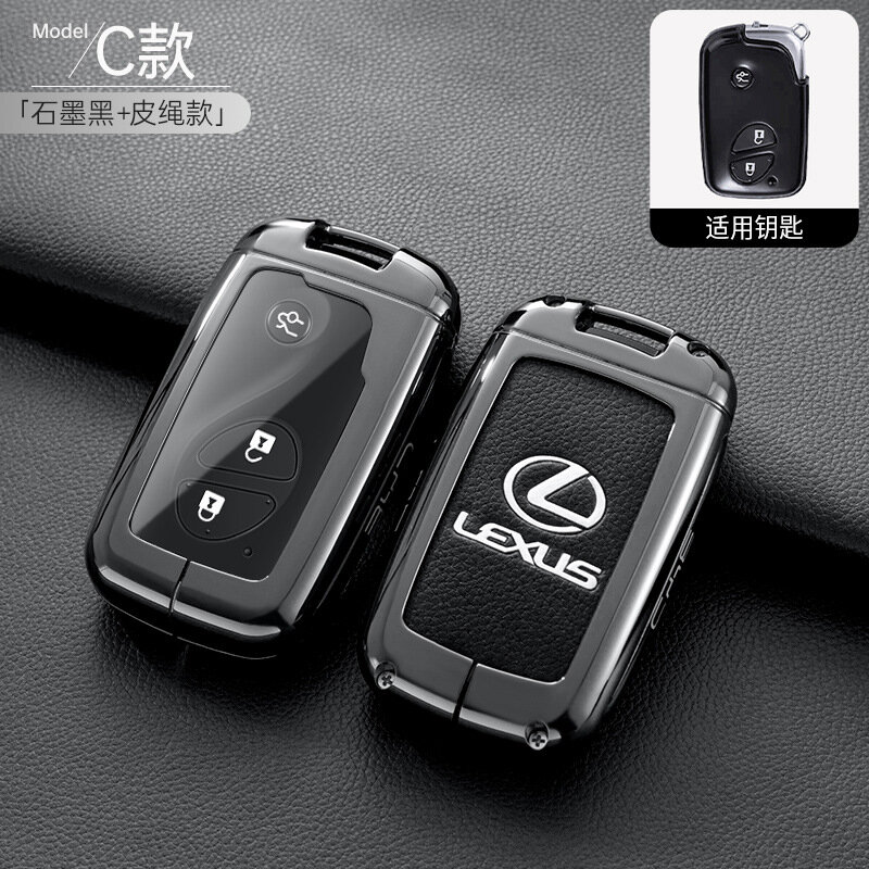 Кейс для ключа Лексус RX270, ES240, GX460, IS250, LX570 - Только корпус, черный