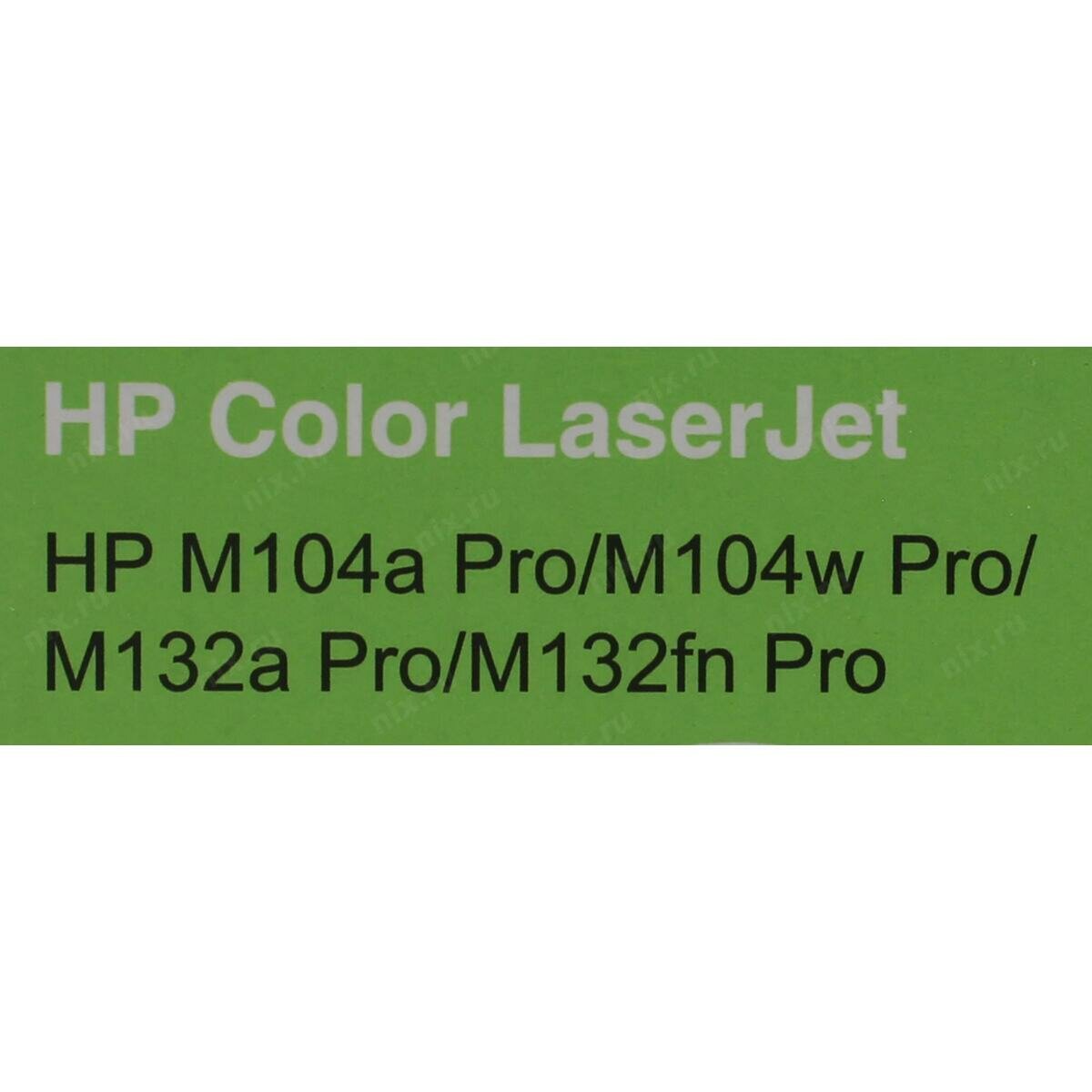 Фотобарабан Cactus CS-CF219A для HP LJ Pro M102/M104/M130/M132 — фото 1