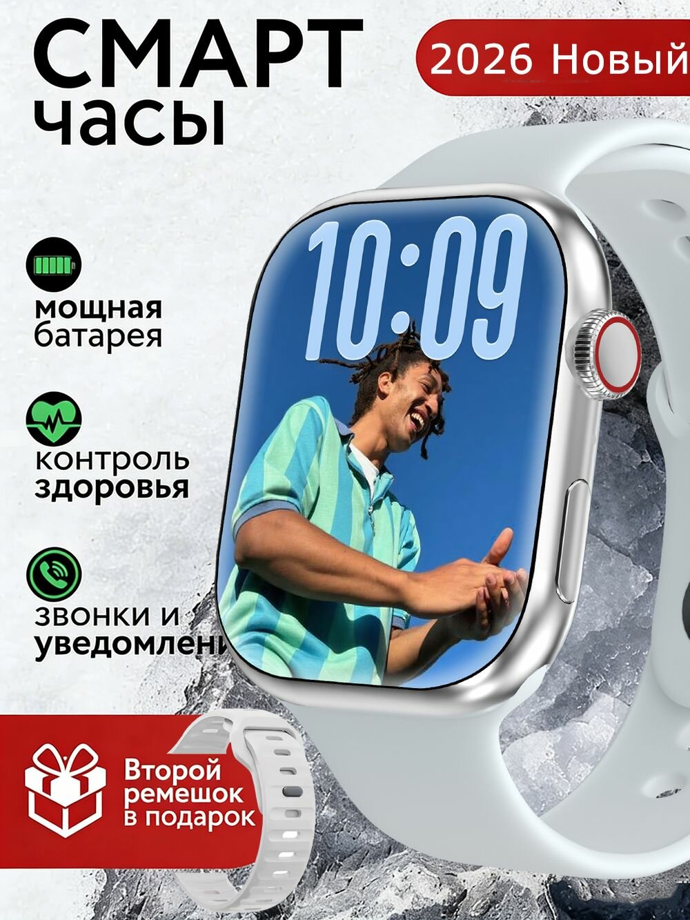 Смарт-часы S10pro умные часы, 40mm, умные часы, серии 11, упражнений, музыки, мужские, женские, Смарт часы