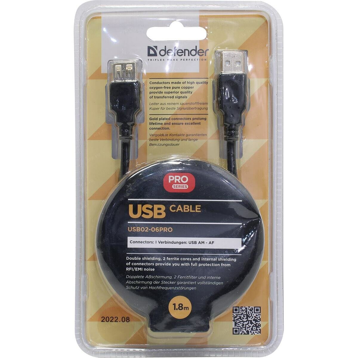 Defender 87429 Кабель удлинительный USB 2.0 A-- A 1.8м 2 фильтра — фото 1