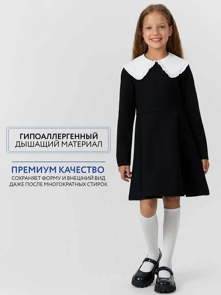 Школьное платье MARK FORMELLE для девочек, размер 150-152, черный — фото 1
