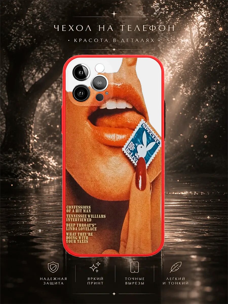 Матовый чехол на iPhone 12 Pro Ретро Playboy У2К