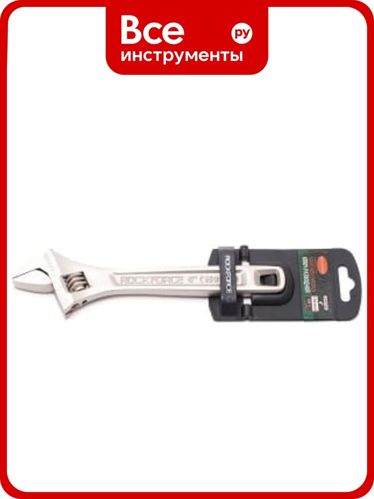 Разводной ключ Rockforce Profi CRV 6-150мм захват 0-20мм RF-649150(17395)