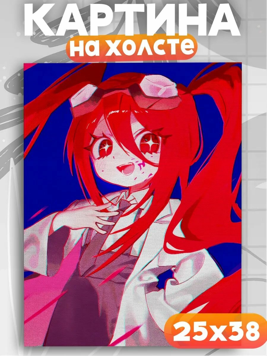 Картина на стену Povidone-Iodine Cookie куки ран