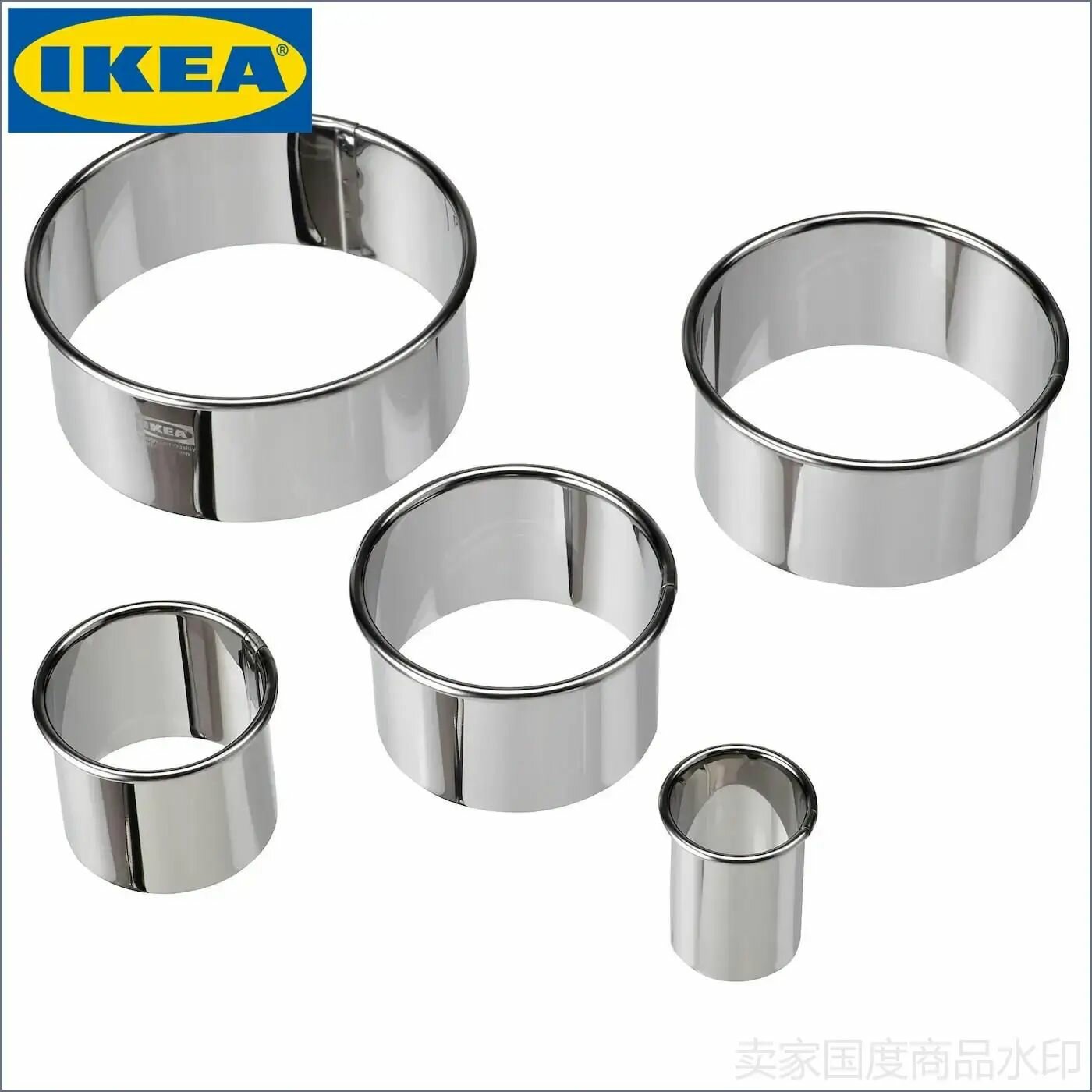IKEA Форма для вырубки теста — фото 1