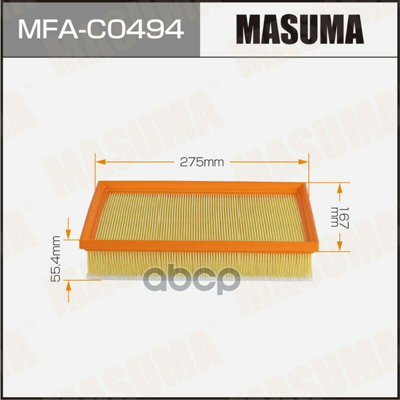 Фильтр воздушный Masuma арт. MFA-C0494