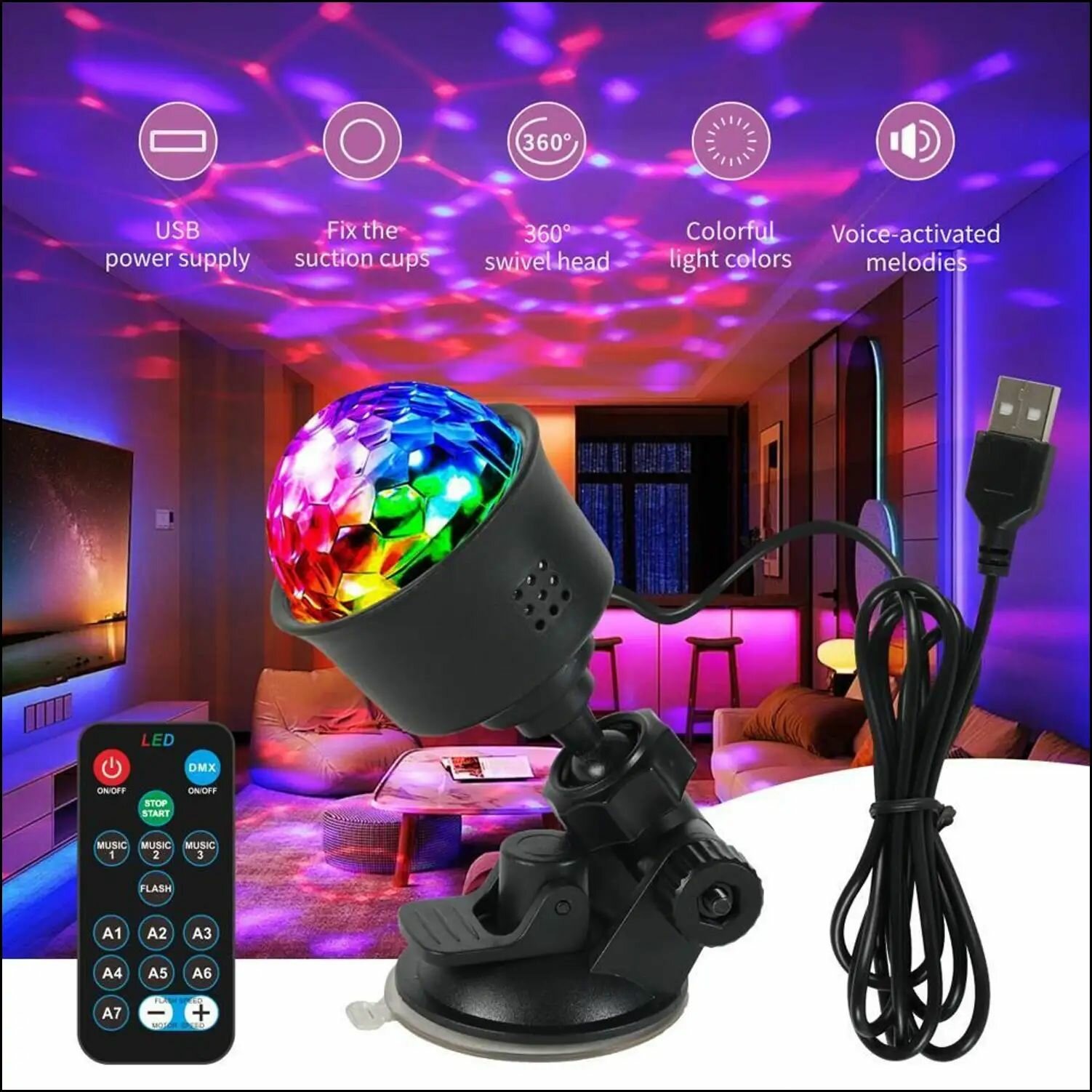 USB подсветка — фото 1