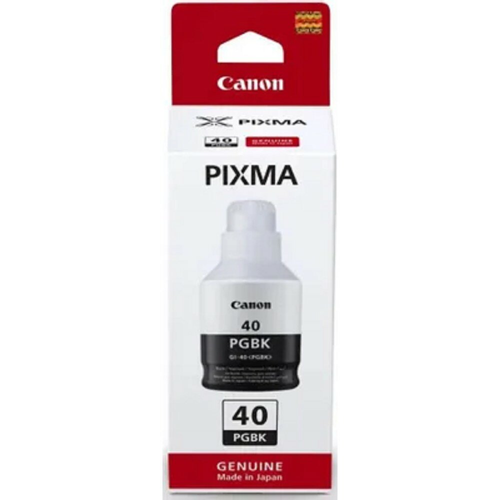 Картридж Canon 3385C001, для принтеров Canon Pixma, черный, 170 страниц