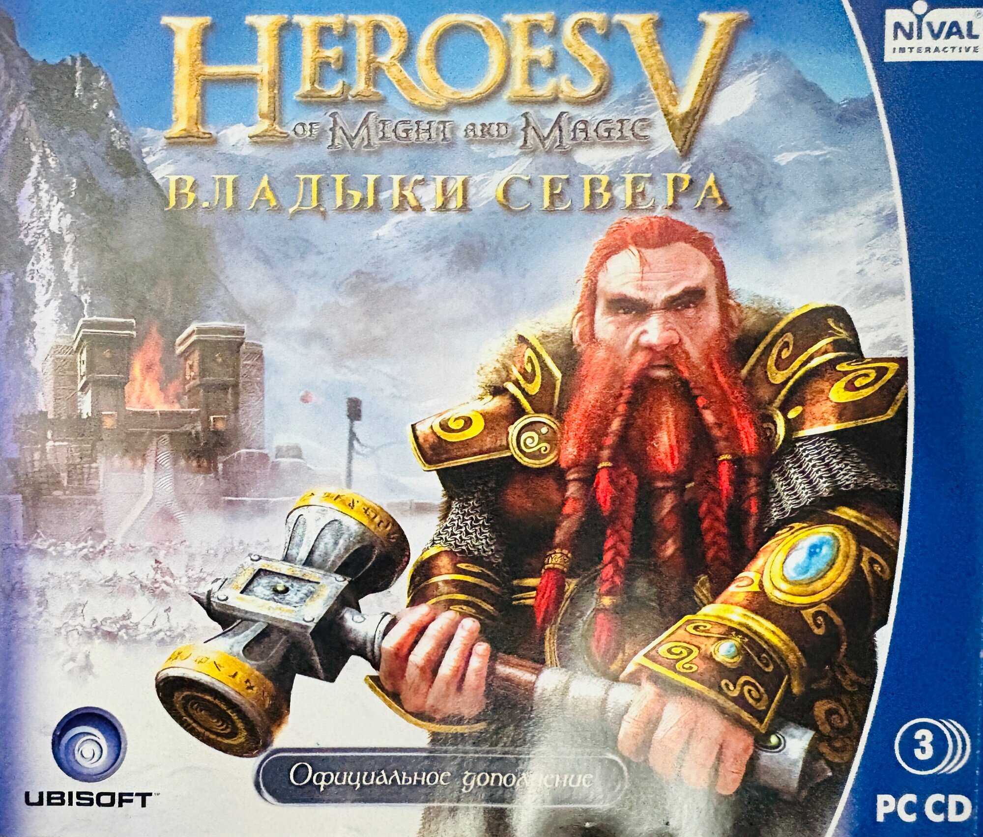 Игра для компьютера: Heroes of Might and Magic V DLC Владыки Севера (3CD Jewel диска) Лицензионный диск
