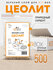 KiTiBOX Наполнитель 500г.