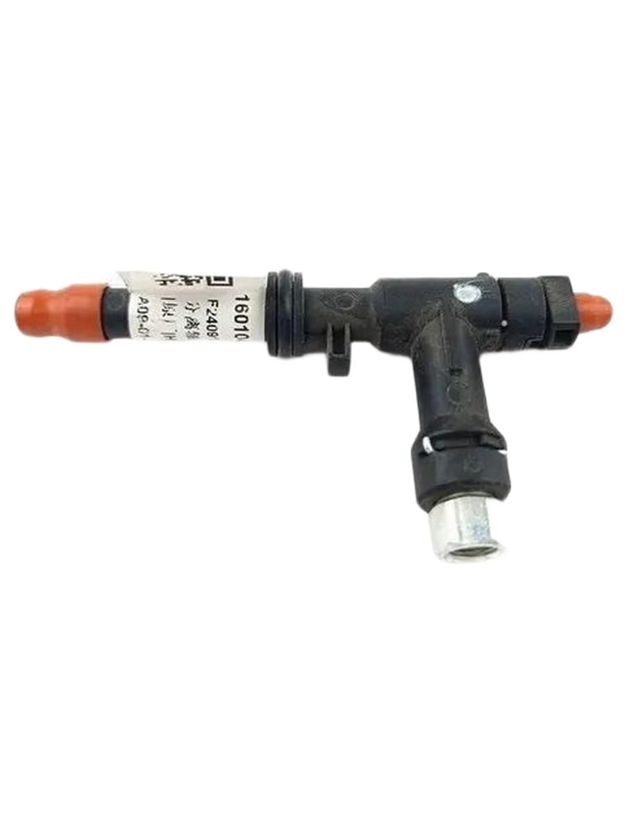 Цилиндр сцепления рабочий (выжимной подшипник) CHERY Fora, M11 и VORTEX Estina Арт. 519MHA-1602502