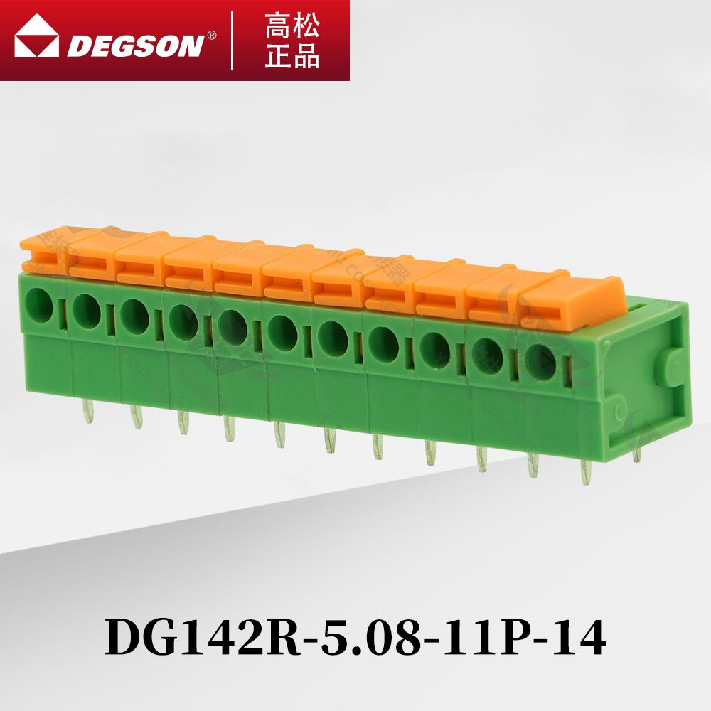 10 шт. DEGSON DG142R-5.08-11P-14-00ZH Оригинальный оригинальный разъем фиксированный клеммный блок пружинного типа
