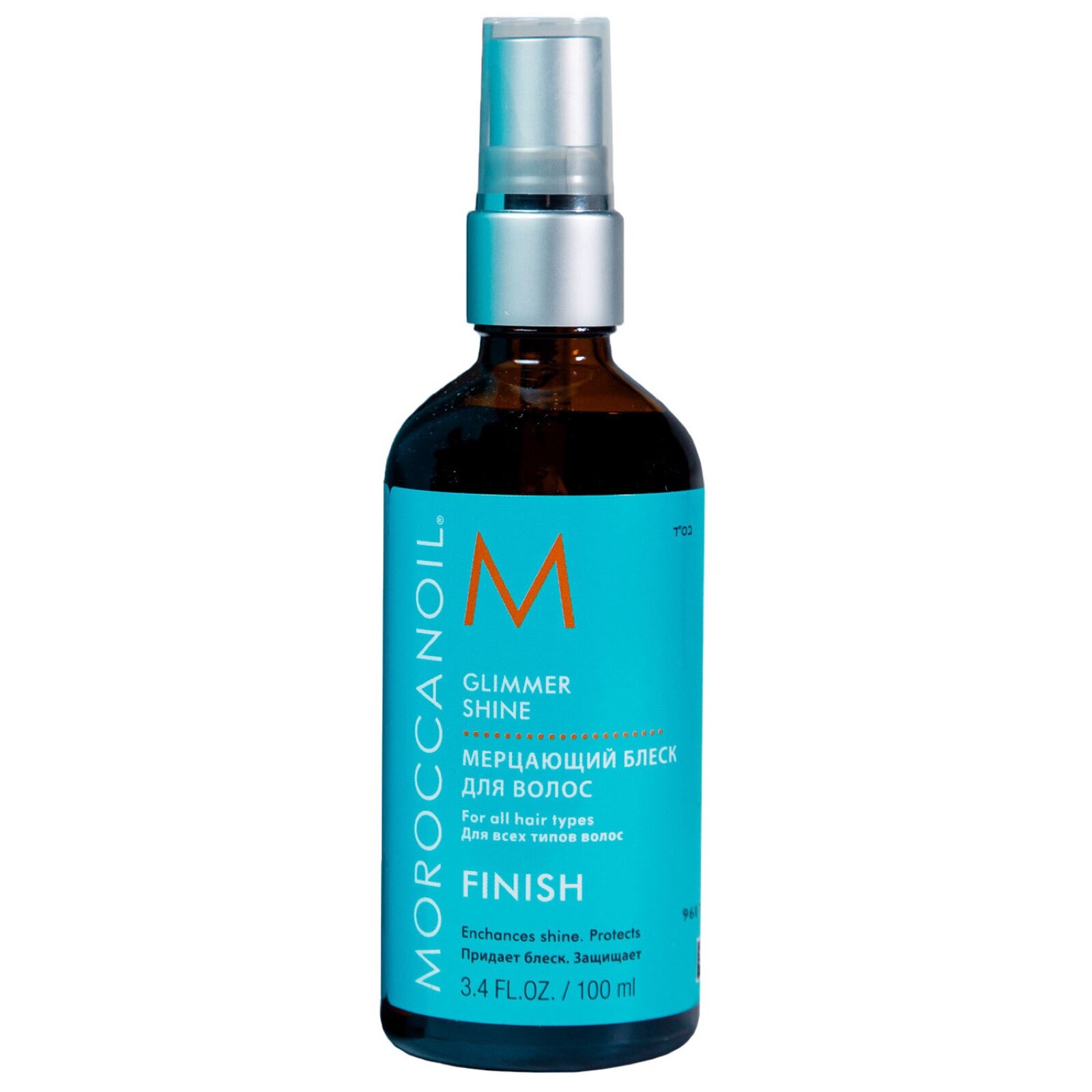 Moroccanoil Glimmer Shine спрей-блеск для волос, 100 мл