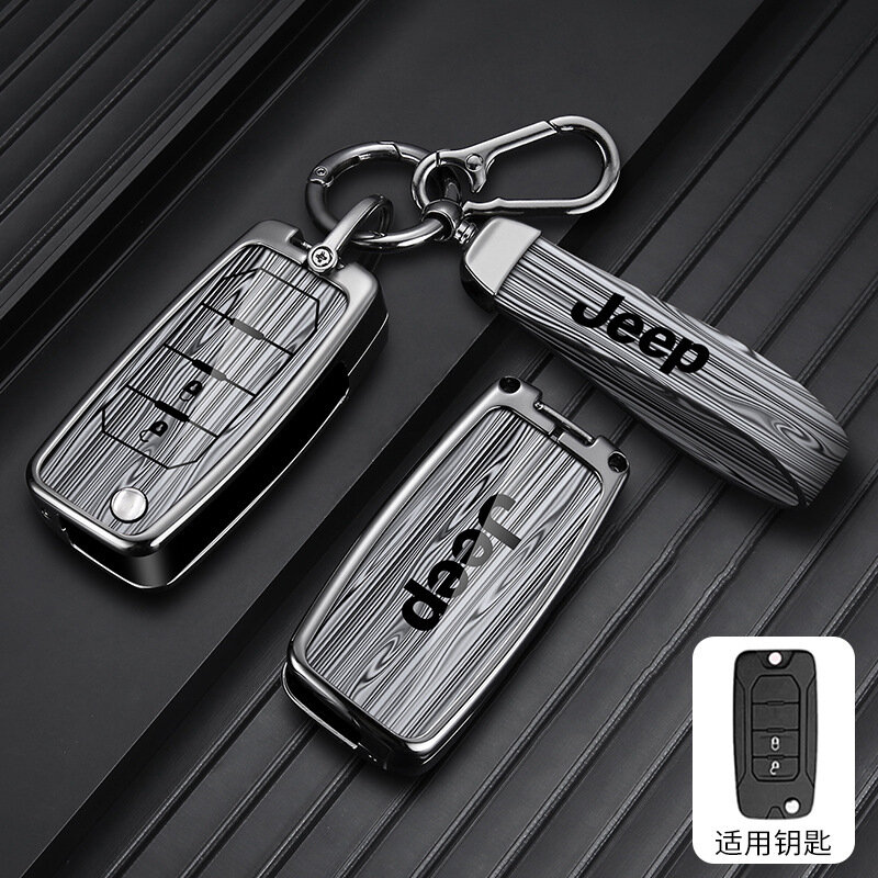 Чехол для ключей Jeep Compass Grand Cherokee Renegade - деревянный рисунок серый, с кожаным крюком, 2 кнопки