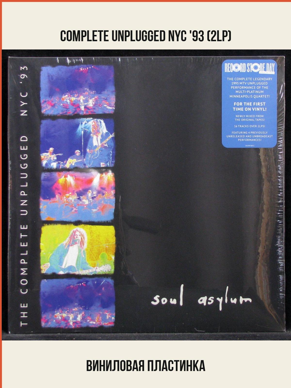 Виниловая пластинка Columbia Soul Asylum – Complete Unplugged NYC '93 (2LP)