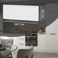 Фасад кухонного шкафа Инта 44.7x16.7 см KONSENSA МДФ цвет белый